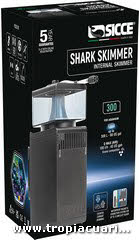 Skimmer Shark 300 interior Sicce